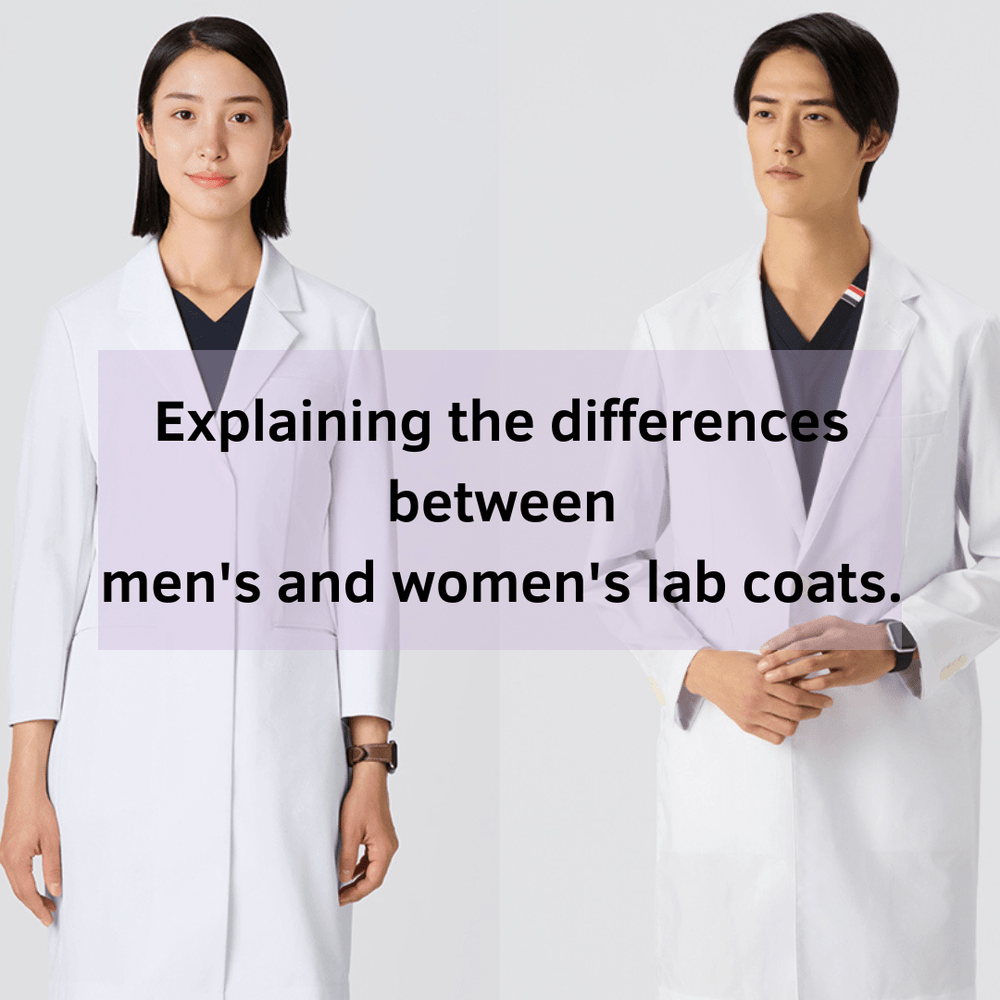 [Lab coat] Explaining the differences between men's and women's lab co – Classico Global ...